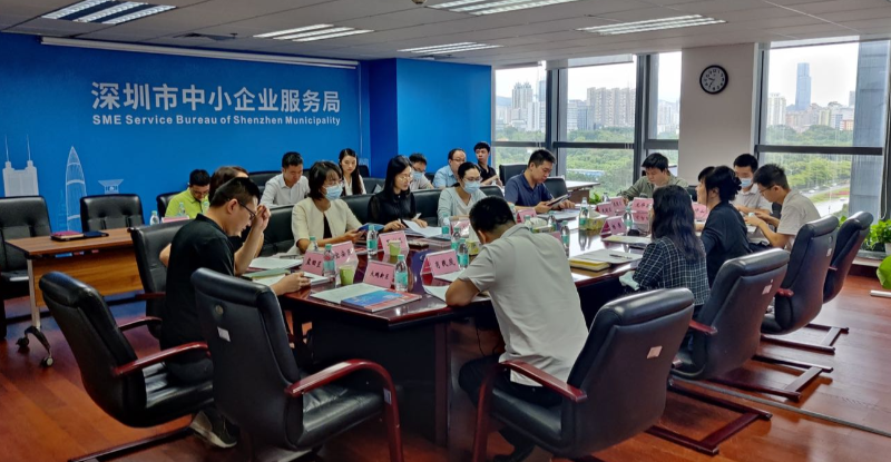 市中小企业服务局召开全市上市培育工作座谈会